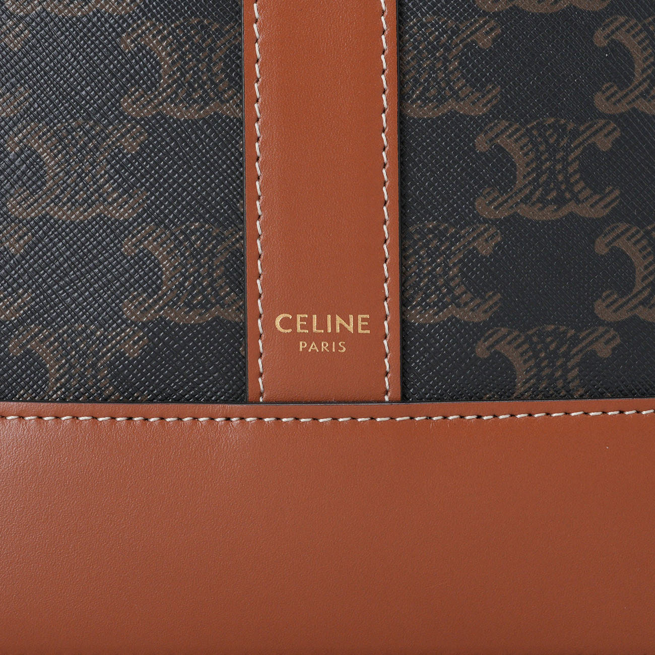 신품급 중고명품 캉카스백화점