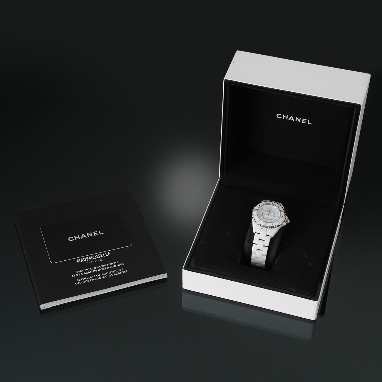 신품급 중고명품 캉카스백화점